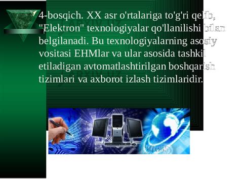 Axborot Tizimlari Va Axborot Texnologiyalari Информатика и ИТ Презентации