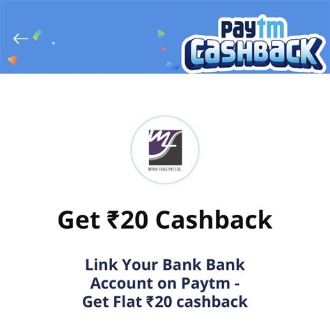 Paytm Nutree Foil Cashback Offer Unlock Cashback Offers Qr Code Paytm Nutree Foil Cashback Offer Unlock Cashback Offers Qr Code