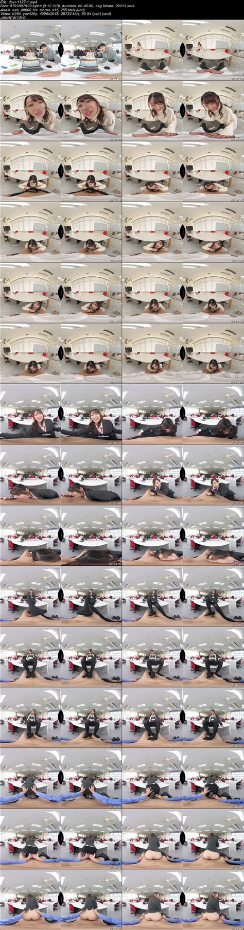 Filejoker Exclusive [dsvr 1127] 【vr】 Kotoha Nakayama If I Joined Sod 1 Year Senior