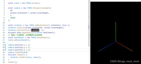 [threejs]相机与坐标 three js相机坐标系 csdn博客