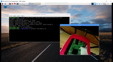 Installing Opencv On Raspberry Pi A Step By Step Guide Boardor