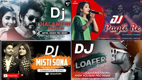 Sambalpuri Dj Song | sambalpuri song | All New Sambalpuri Hits Dj Song | Sambalpuri New Dj Song ...