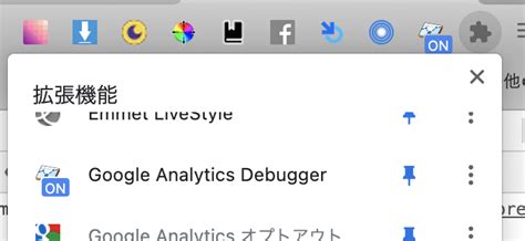 No Data Is Displayed In DebugView For Web Issue Capacitor Community Firebase Analytics
