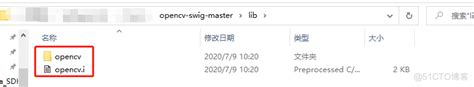 Python 读取海康摄像头 Python调用海康sdkdefinitely的技术博客51cto博客