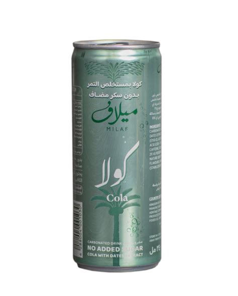Buy Milaf Cola With Dates Extract 240ml And Saudi Made Online Danube