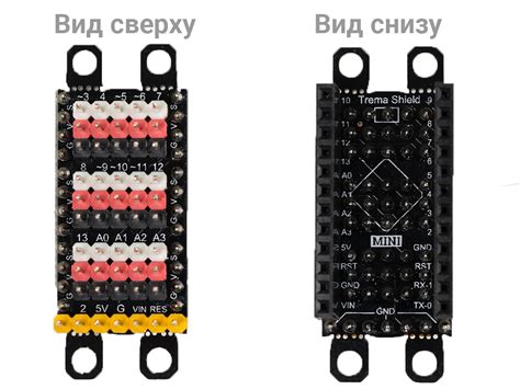 Купить trema shield mini arduino esp raspberry pi Доставка РФ СНГ