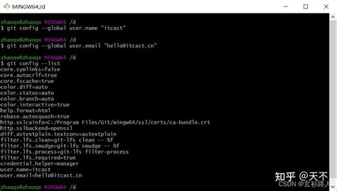 Git的安装以及idea中git的使用 知乎