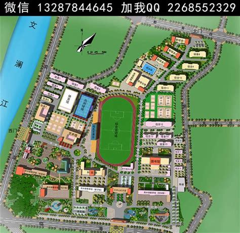 学校规划设计案例效果图 3750459 领贤网