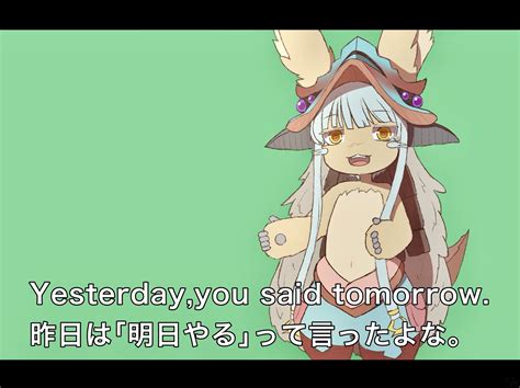 Nanachi And Shia Labeouf Made In Abyss Drawn By Ria Efikrisia Danbooru