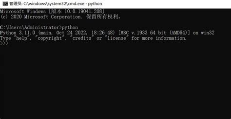 Python 虚拟环境下 Pip 安装 Pygame 提示错误已解决博问博客园