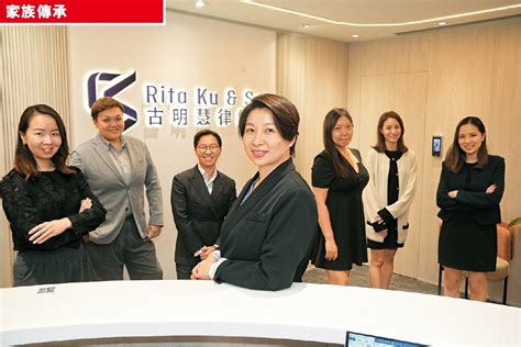 Legal Circumstances Rita Ku And Ser