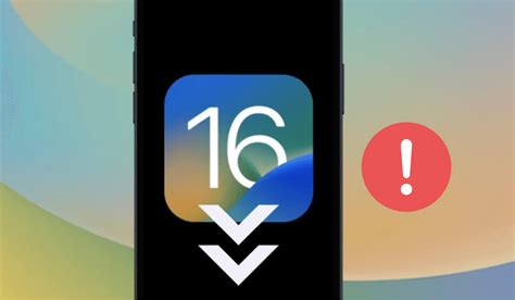 Ios 16 更新的終極教學
