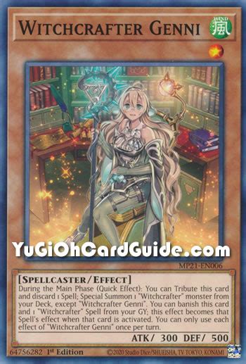 Yu Gi Oh Witchcrafter Genni