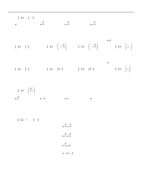 Hw Quiz A Topic 311 The Secant Cosecant And Cotangent Functions