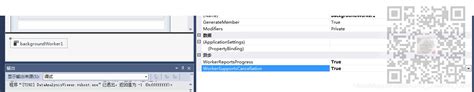 Winform中设置backgroundworker在取消时关闭后台进程winform C Backgroundworker