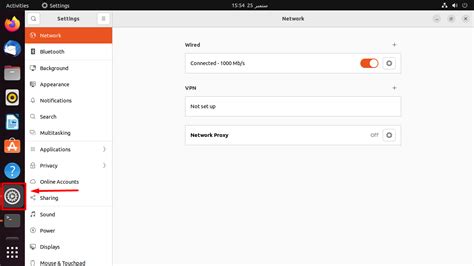 How To Find Your IP Address In Ubuntu Linux Genie