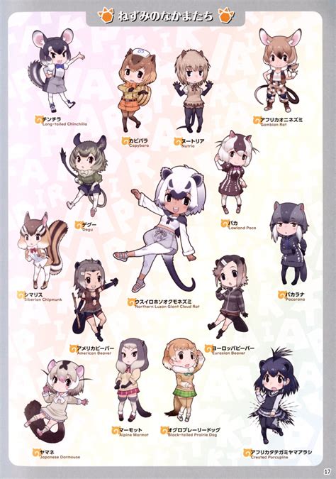 Yoshizaki Mine Alpine Marmot Kemono Friends American Beaver Kemono