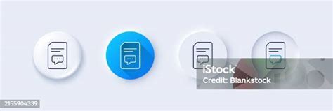 주석 줄 아이콘이 있는 문서입니다 파일 서명 선 아이콘 벡터 0명에 대한 스톡 벡터 아트 및 기타 이미지 0명 3차원 형태