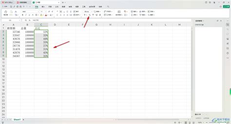 Excel表格怎样自动计算百分比？ Wps表格设置自动计算百分比的方法 极光下载站