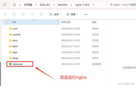 Vue前端项目部署的三种方案vue项目部署 Csdn博客