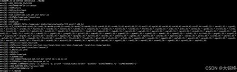 【linux】环境变量linux环境变量 Csdn博客 【linux】环境变量linux环境变量 Csdn博客