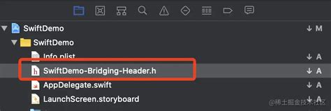 Swift与Objective C互相调用 总结 公司正式使用swift语言开发项目已经一年多 现在总结一下swift 掘金