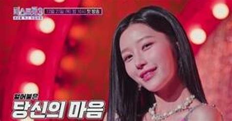 미스트롯3 송가인·양지은 이을 트로트 여제는