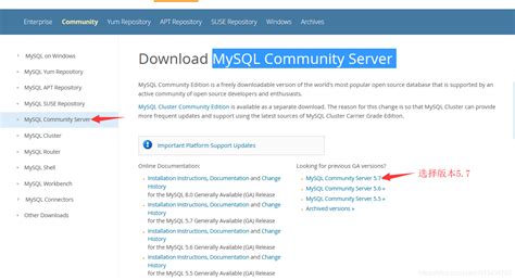 Mysql客户端安装安装libmysqlclientso18 Csdn博客
