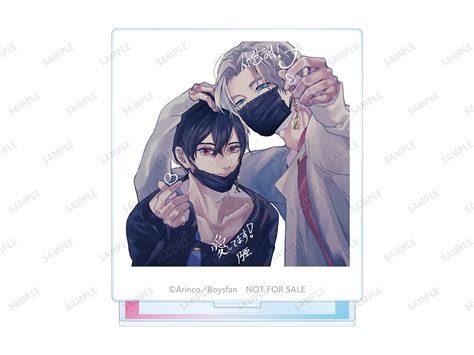 『kiss Me Crying』アニメイトフェア Amnibus