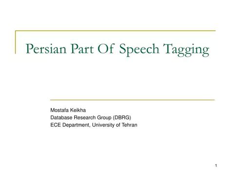 Ppt Persian Part Of Speech Tagging Powerpoint Presentation Free Download Id4051232