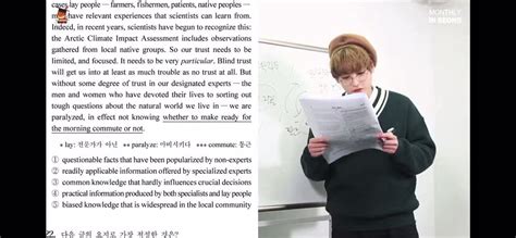 영어발음 쭈아 모래 Sandseong