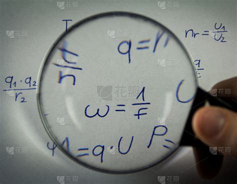 公式 放大镜 物理学 新的 水平画幅 毛毡制品 科学 数学 实验室 工业