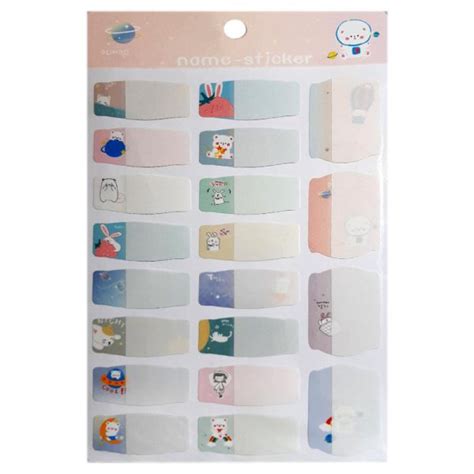 خرید برچسب اسم روی کتاب فانتزی مدل ضد آب