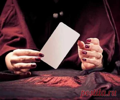 Есть ли бесплатная диагностика гадалки Гадания онлайн на все случаи Заговоры молитвы
