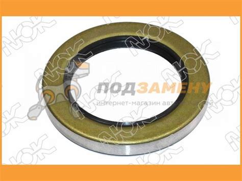 Купить Сальник NOK / BA1763E0 в Магадане по цене: 299₽ — объявление от ...