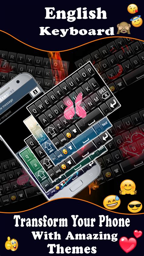 english language keyboard for android 無料・ダウンロード