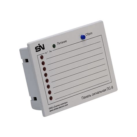 Панель сигнальная ПС-8.У3 купить в Минске | Светодиодная панель ...