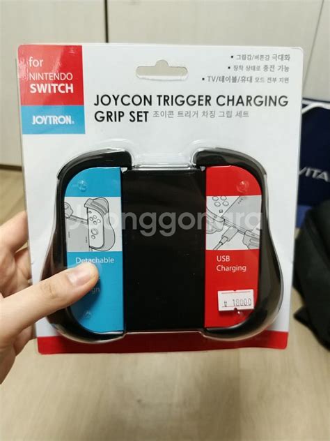 닌텐도 스위치 조이콘 충전 그립 중고나라 카페에서 운영하는 공식 사이트