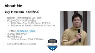 Explains Microsoft Extensibility SDK For Java For SQL Server PPT