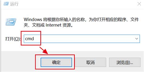 如何在windows中安装python？ 可嵌入包和安装程序的区别 csdn博客