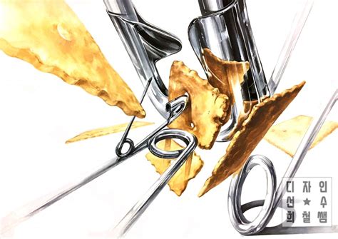 기초디자인개체묘사투명체금속질감유리묘사유리질감화면구성원근감디자인선수엔파인강남아이엠design옷핀크래커과자마카 그림 디자인 디자인 질감