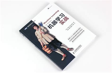 机器学习实战第二章——k 近邻算法总结(python3) 知乎 机器学习实战第二章——k 近邻算法总结(python3) 知乎