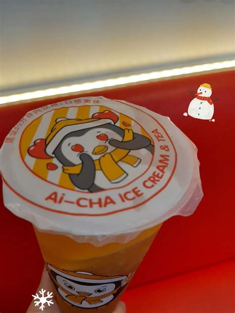 Ai Cha การค้นหาใน Lemon8