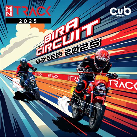Cub 🔥 Minitrack 2025 R3 กลับมาแล้ว พร้อมให้ชาว Cub House บิดสุดปลอก