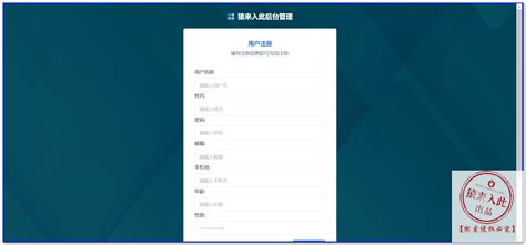 包安装包运行Python Django Mysql实现的简单图书借阅管理系统源码 售后 猿来入此IT项目源码及教程交易学习平台 https yuanlrc