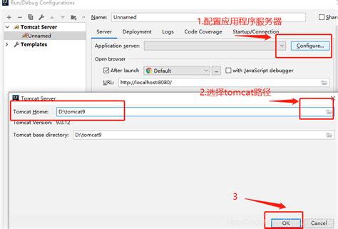 使用idea把一个java项目变成一个java web项目并配置tomcat idea如何把java改为javaweb csdn博客