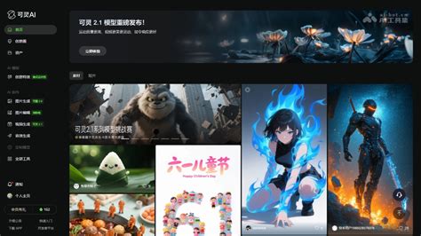 Relevance Ai Ai应用开发平台，零代码构建和管理ai应用和代理 Ai工具集