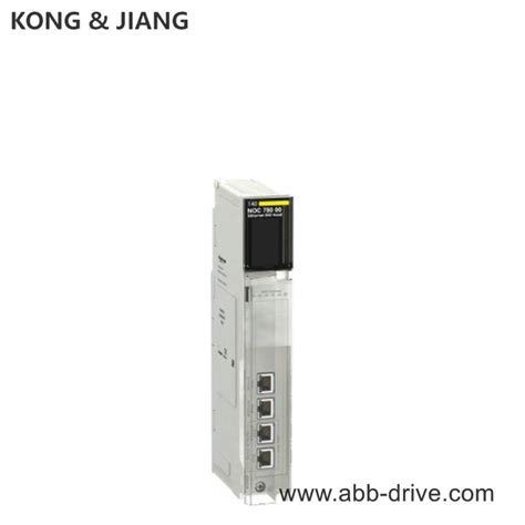 Schneider Quantum Ethernet DIO Network Module NOC Industrial Automation Innovation