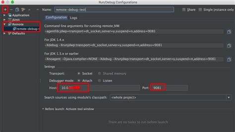 IDEA 中 Debug 高级教程 灰信网软件开发博客聚合