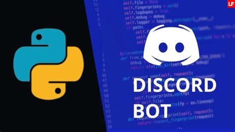Разработка Discord ботов на Python Учитесь бесплатно